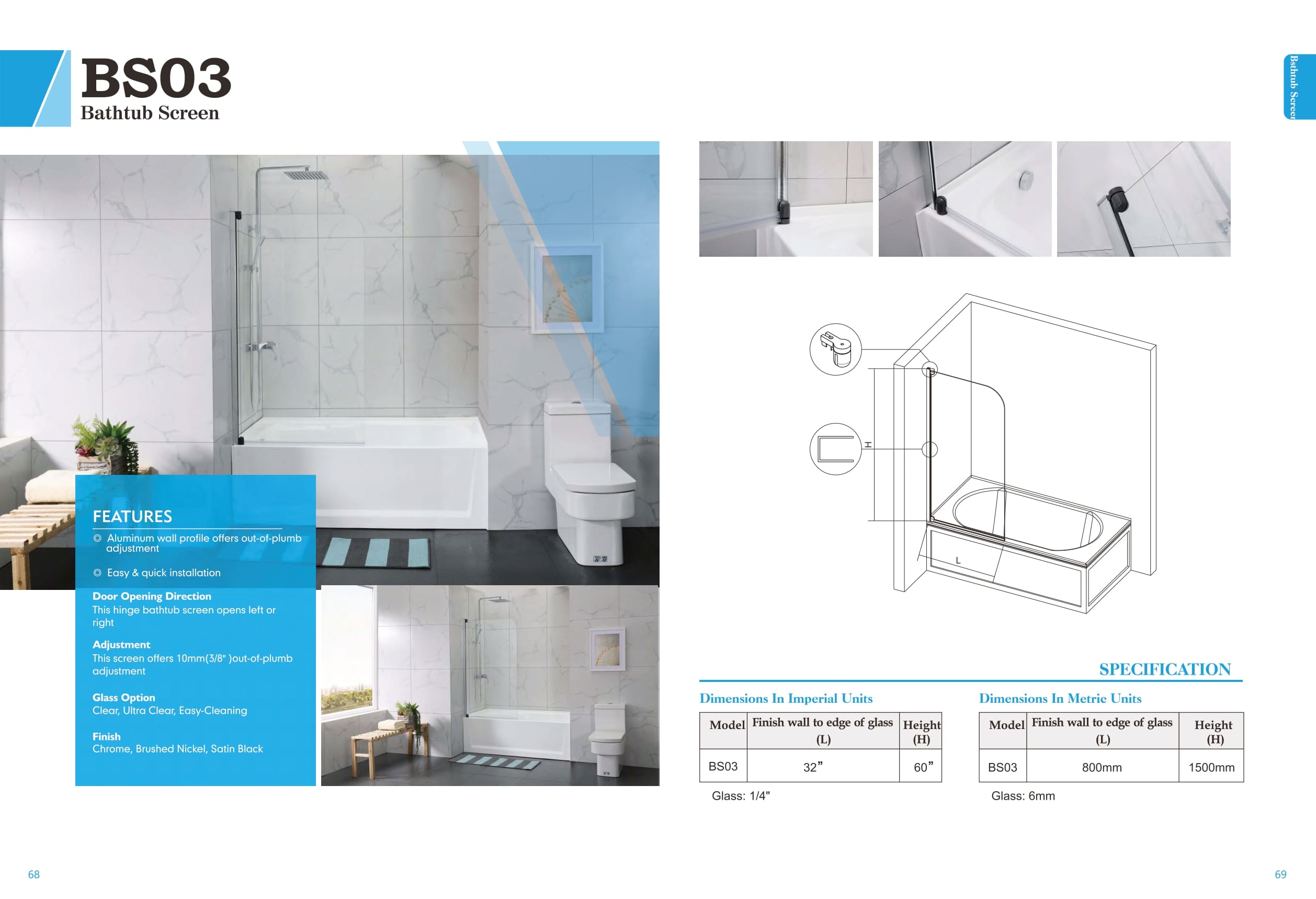 BS03 – Bathtub Swivel Screen – Covey Shower Door Canada