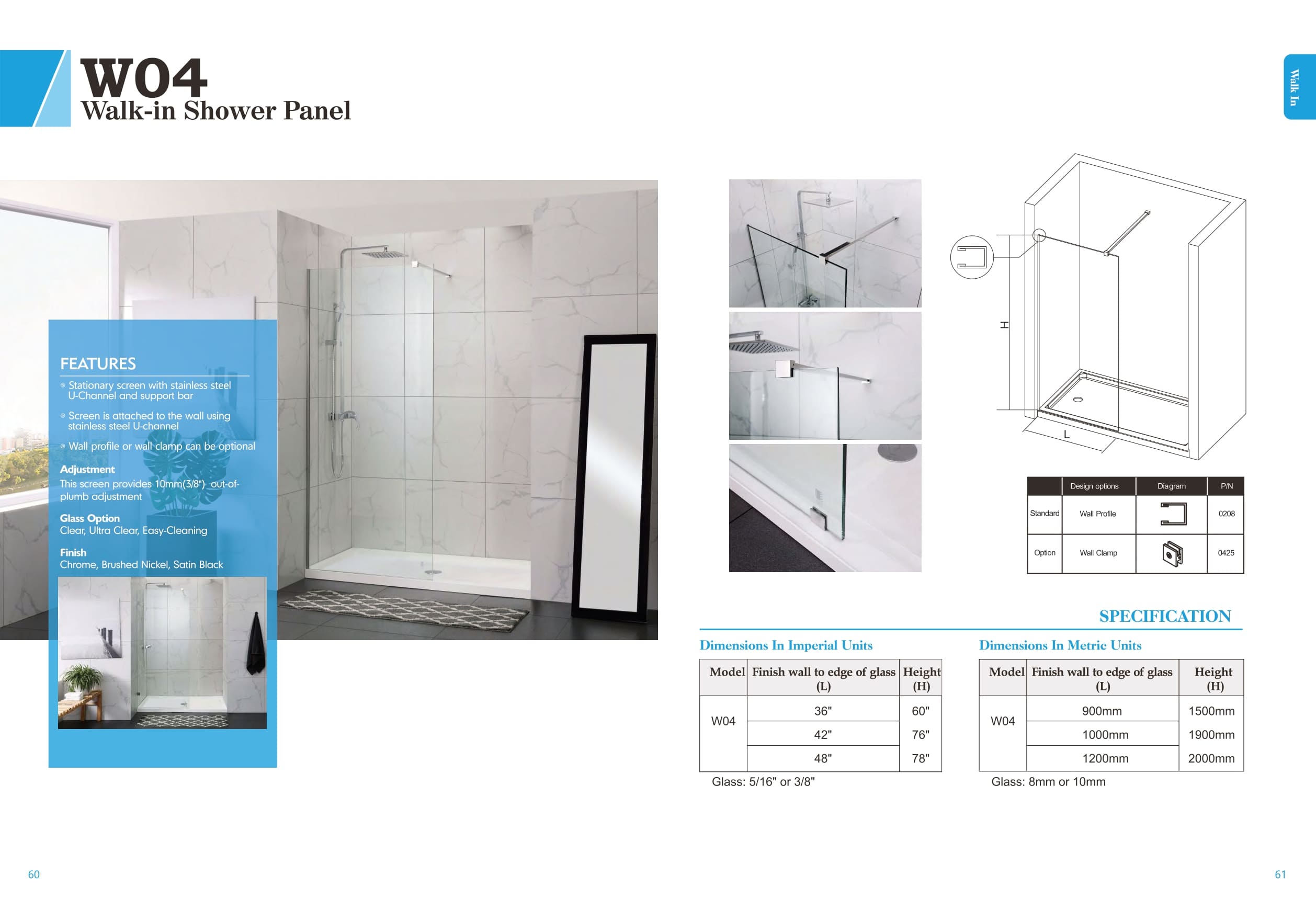 W04 – Walk-in Shower Screen – Covey Shower Door Canada
